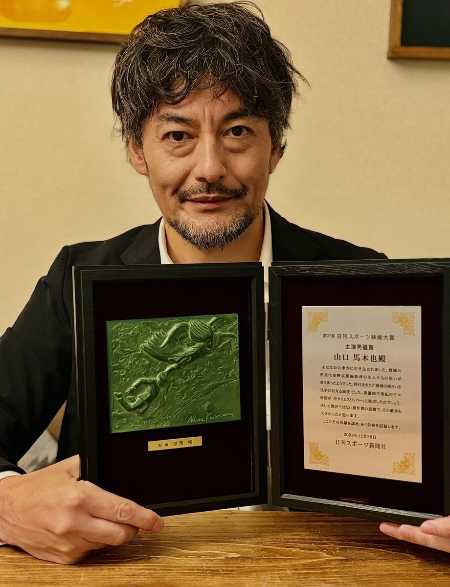 人気ポスト(@shin_entjapan) - Yahoo!リアルタイム検索