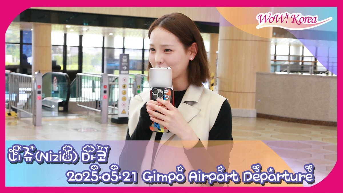 人気ポスト(@wowkorea_jpnews) - Yahoo!リアルタイム検索