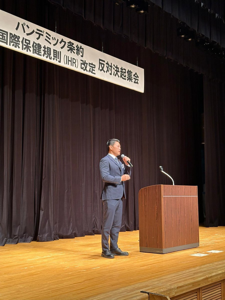 人気ポスト(@genki_sudo) - Yahoo!リアルタイム検索