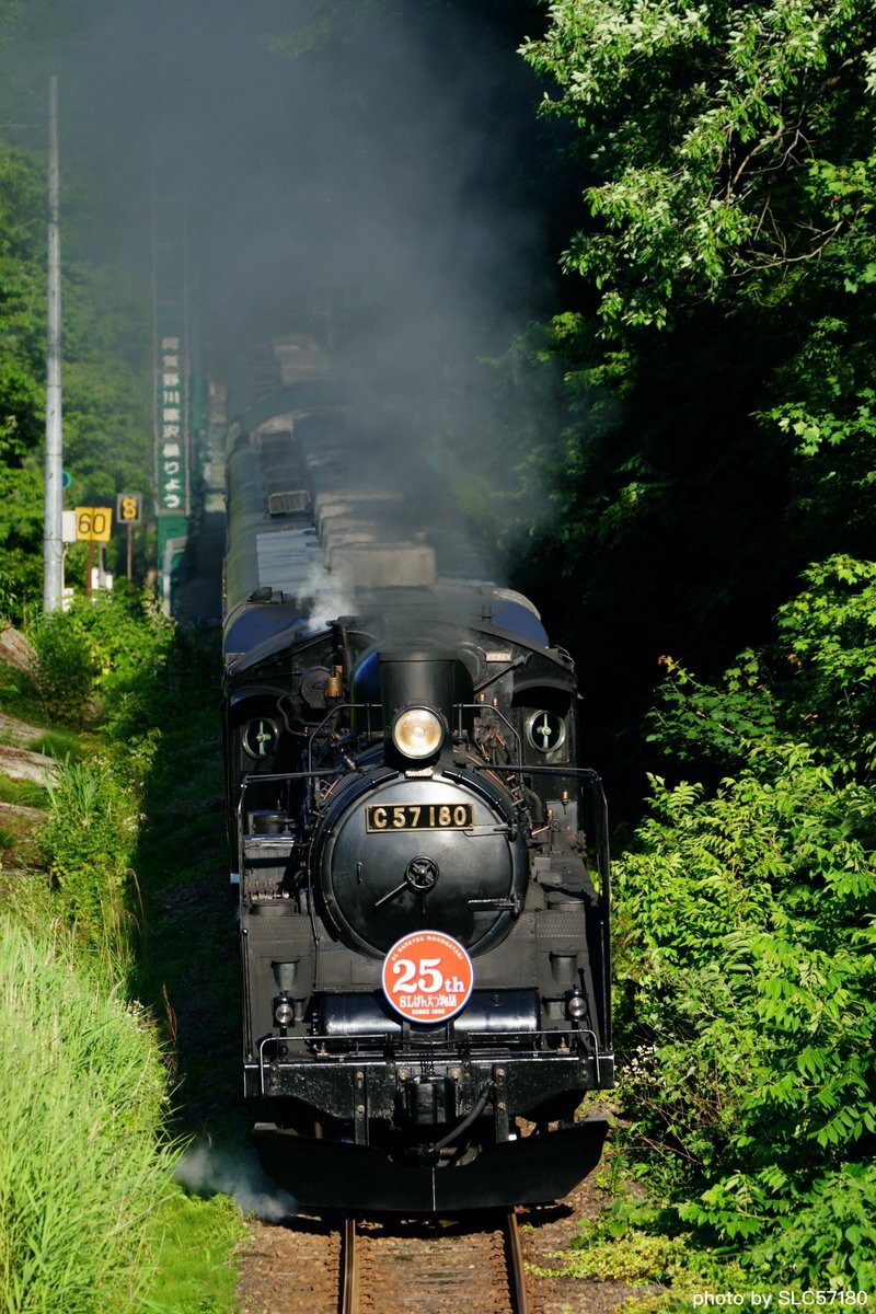 「c57 180」のX（旧Twitter）検索結果 - Yahoo!リアルタイム検索