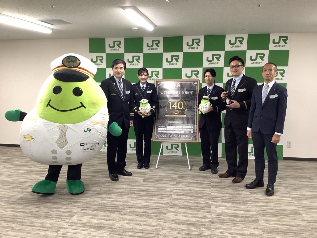 人気ポスト(@RailwayTown_Omy) - Yahoo!リアルタイム検索