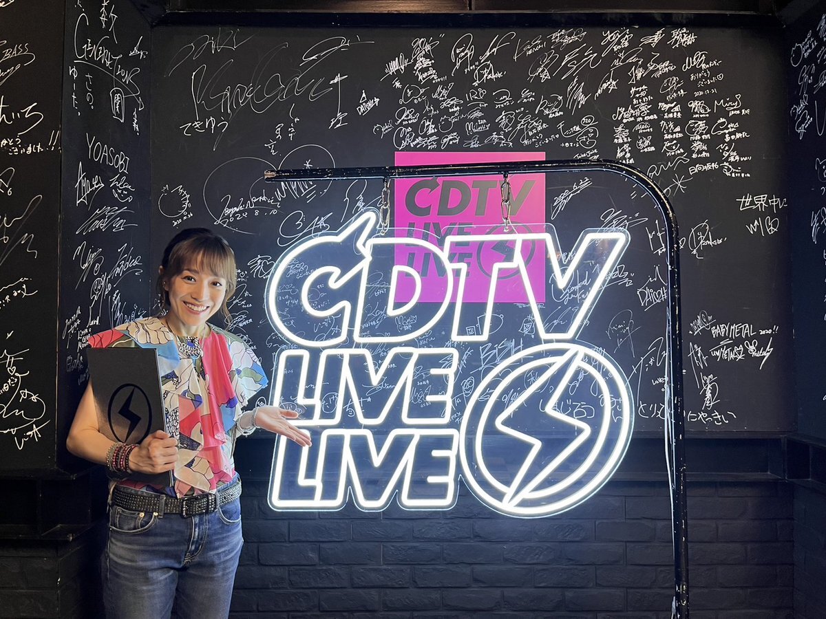 人気ポスト(@TBSCDTV) - Yahoo!リアルタイム検索