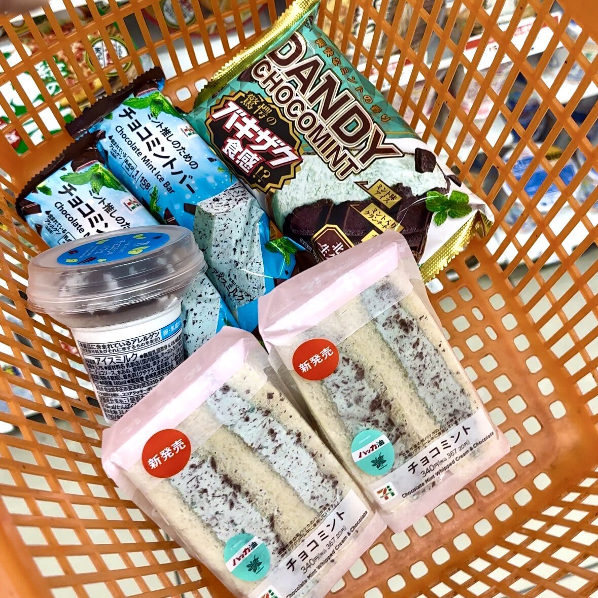 人気ポスト(@mint_k310) - Yahoo!リアルタイム検索