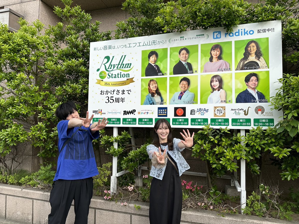 人気ポスト(@JA_CDJ) - Yahoo!リアルタイム検索