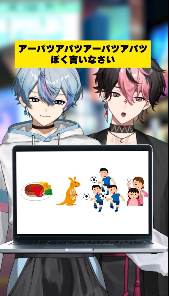 人気ポスト(@sixfonia_info) - Yahoo!リアルタイム検索