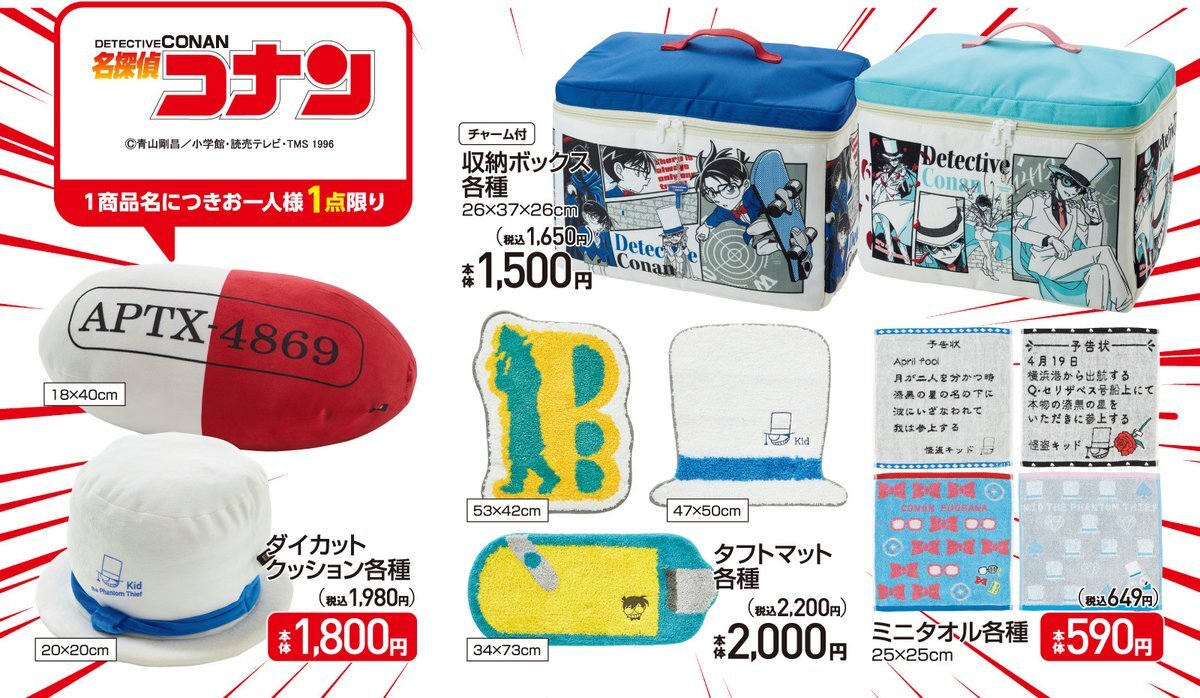 人気ポスト(@gravail) - Yahoo!リアルタイム検索