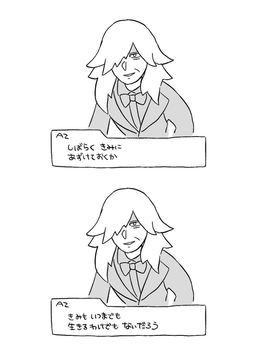 人気ポスト(@machi_pk) - Yahoo!リアルタイム検索