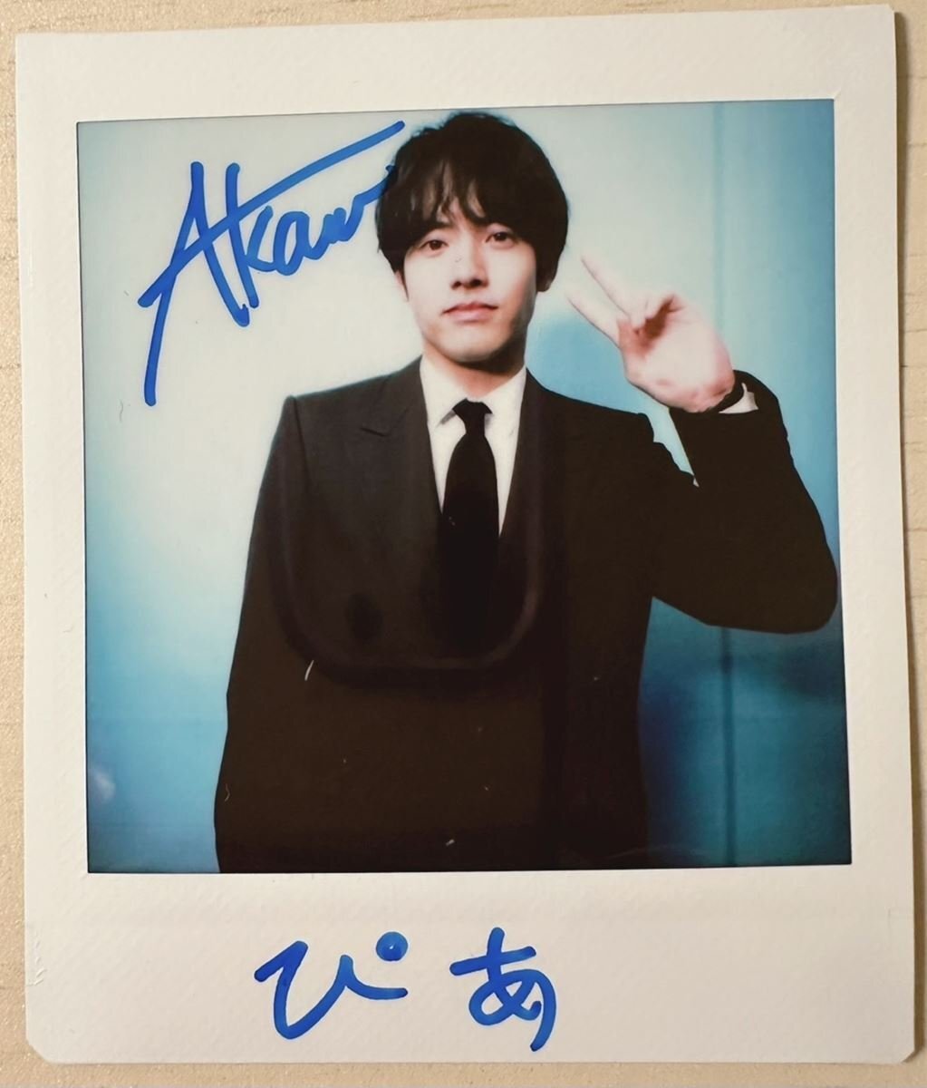 人気ポスト(@boys__pia) - Yahoo!リアルタイム検索