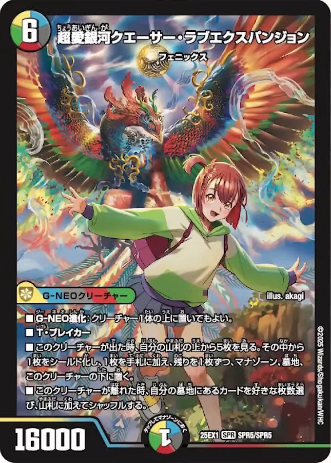 人気ポスト(@deneblog) - Yahoo!リアルタイム検索