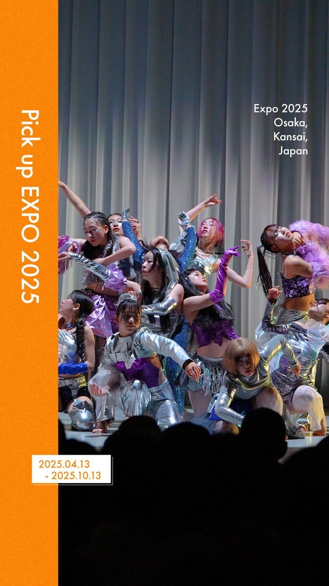 人気ポスト(@expo2025_japan) - Yahoo!リアルタイム検索
