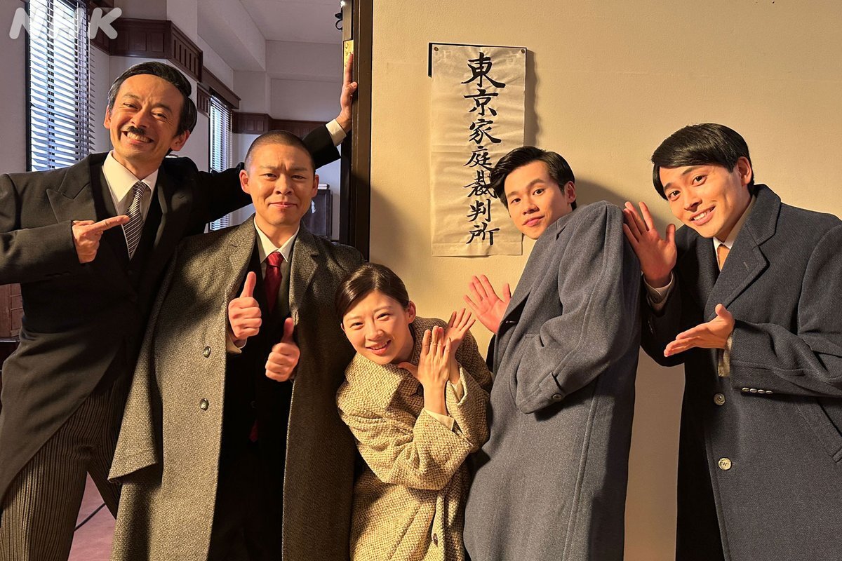 人気ポスト(@asadora_nhk) - Yahoo!リアルタイム検索