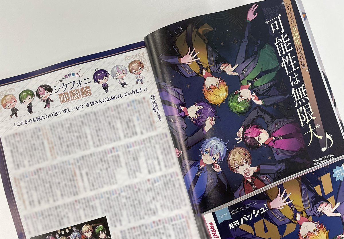 「LAN」のX（旧Twitter）検索結果 - Yahoo!リアルタイム検索