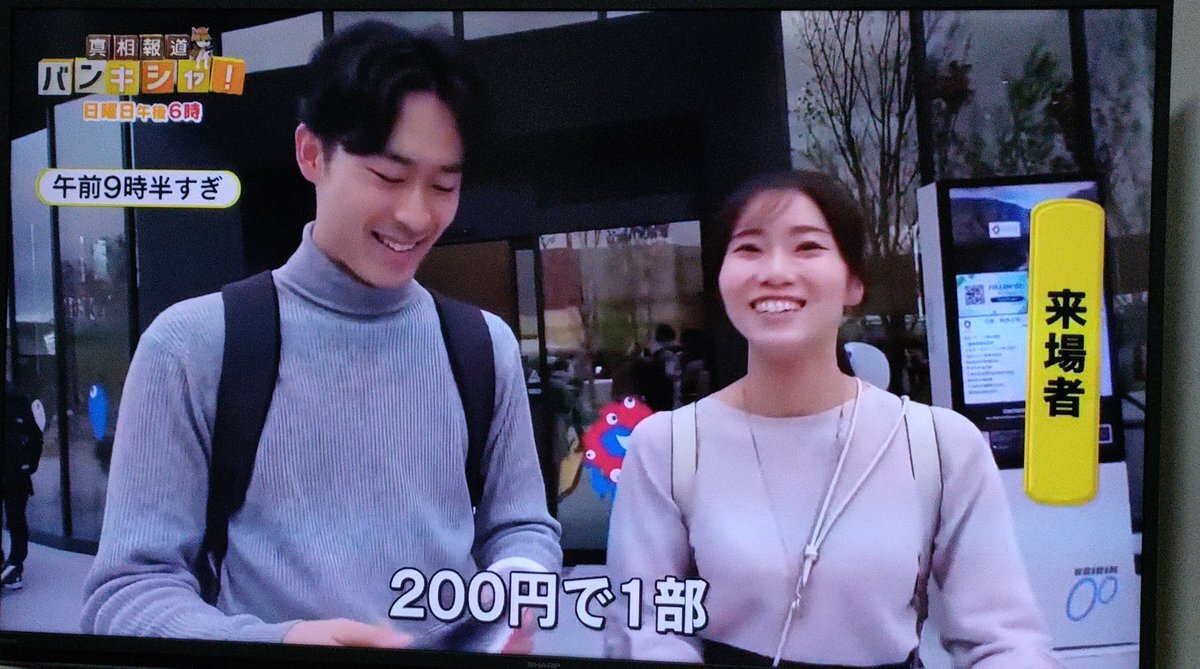 人気ポスト(@foxgodrock) - Yahoo!リアルタイム検索