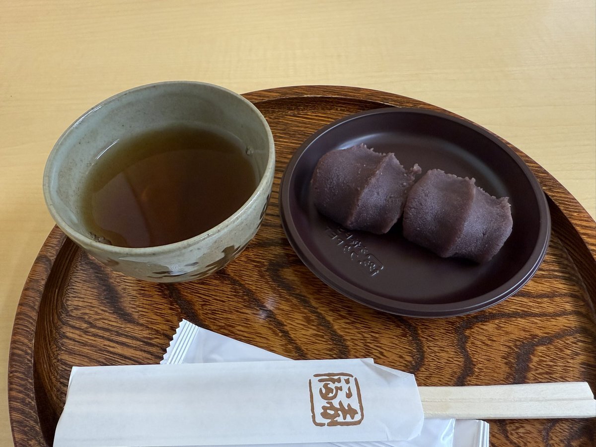 人気ポスト(@SO18_217) - Yahoo!リアルタイム検索