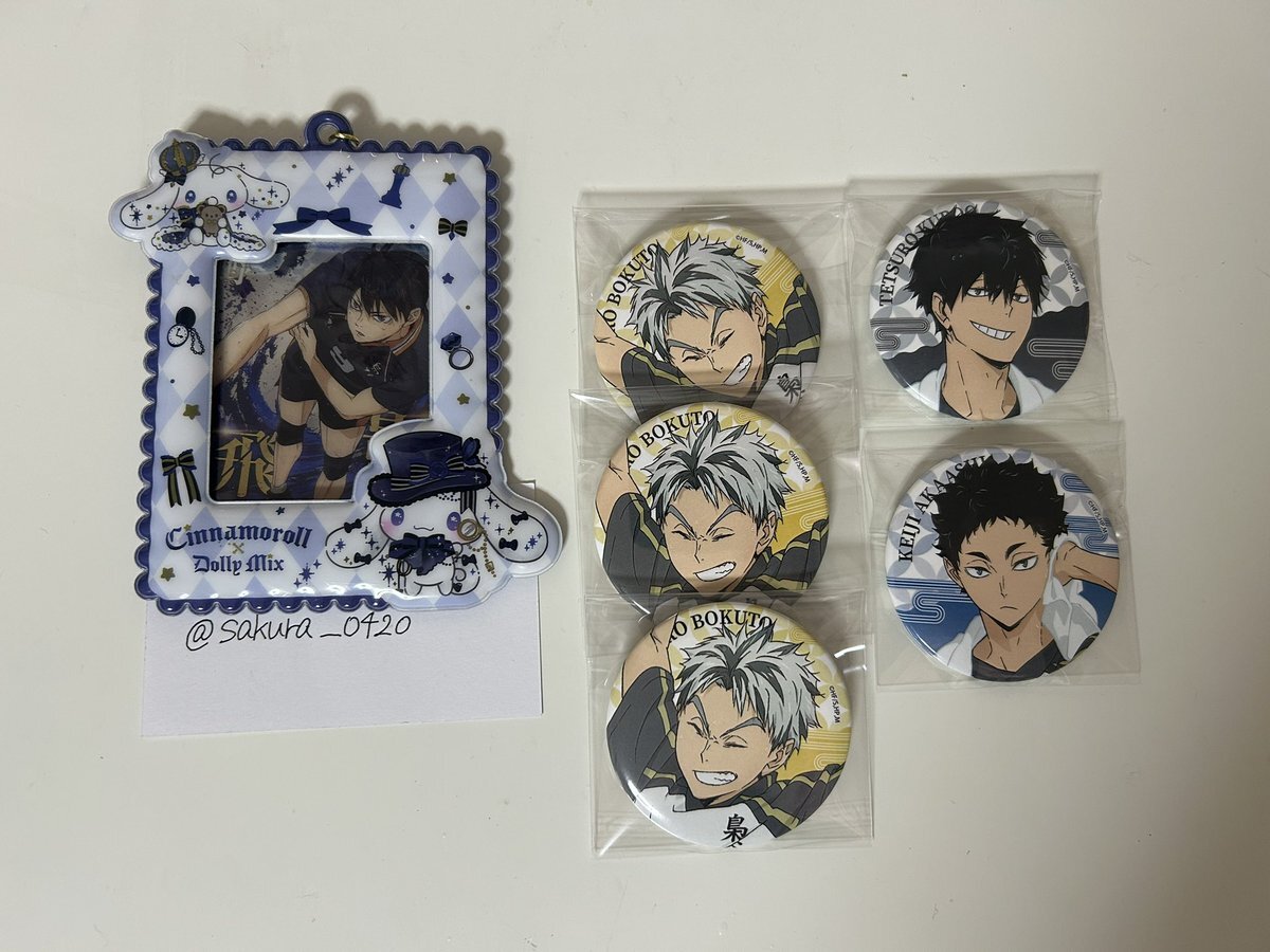 人気ポスト(@sakura____0420) - Yahoo!リアルタイム検索