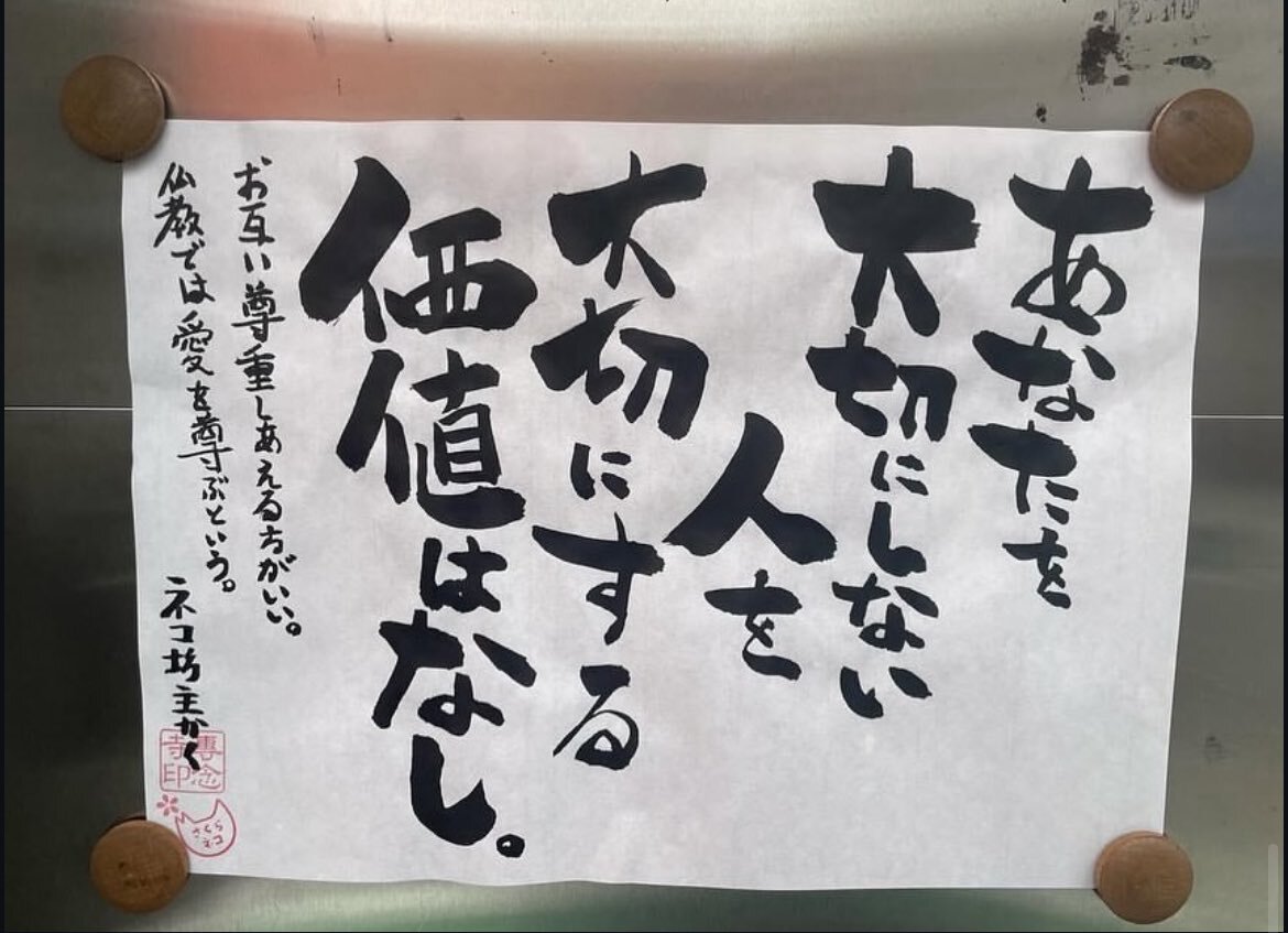 人気ポスト(@yabumoto610) - Yahoo!リアルタイム検索