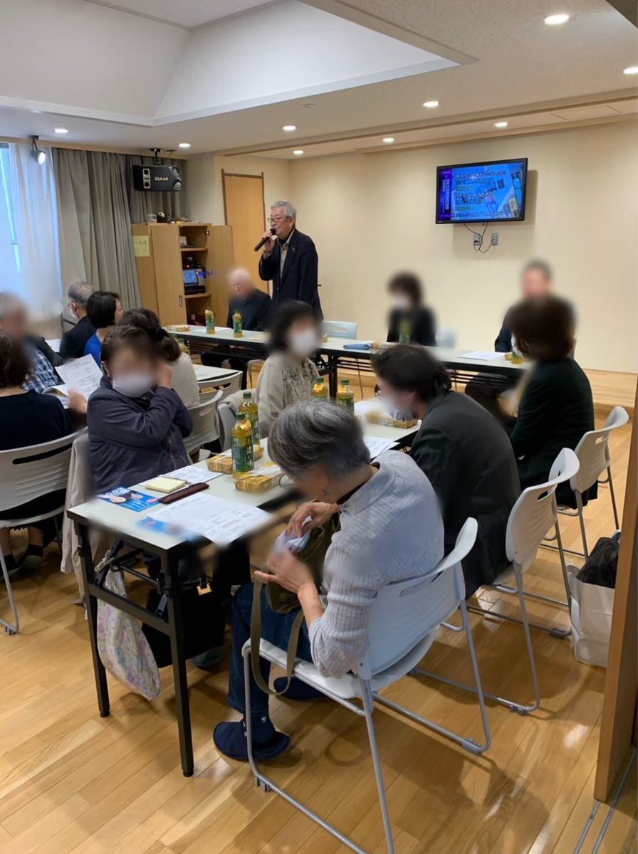 人気ポスト(@mitj98oY1UBk7I6) - Yahoo!リアルタイム検索