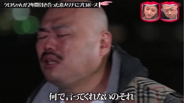 人気ポスト(@sa_ku_taro) - Yahoo!リアルタイム検索