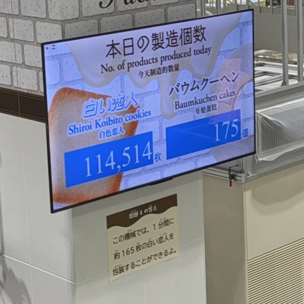 人気ポスト(@nM___0606___) - Yahoo!リアルタイム検索