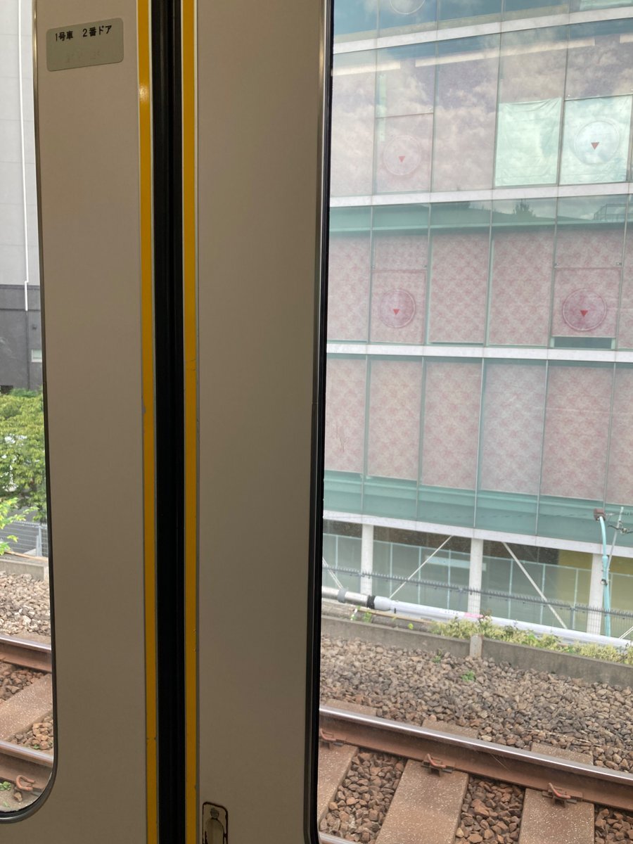 山手線 踏切内安全確認との情報 新宿駅〜渋谷駅｜事故・災害 - Yahoo!リアルタイム検索