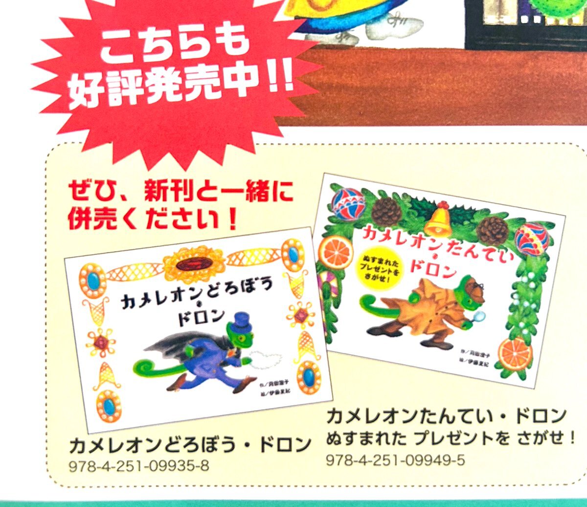 人気ポスト(@Natsu_ki_011) - Yahoo!リアルタイム検索