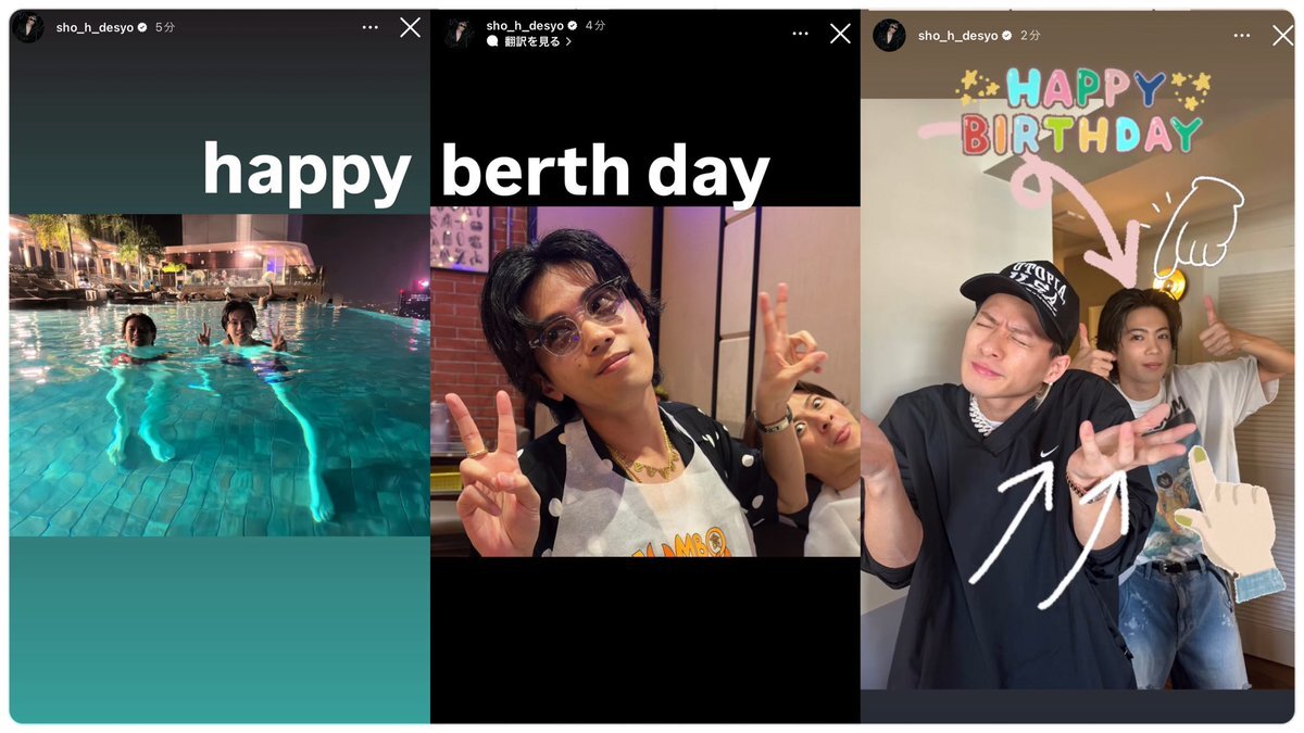 人気ポスト(@melmo_iLYs) - Yahoo!リアルタイム検索