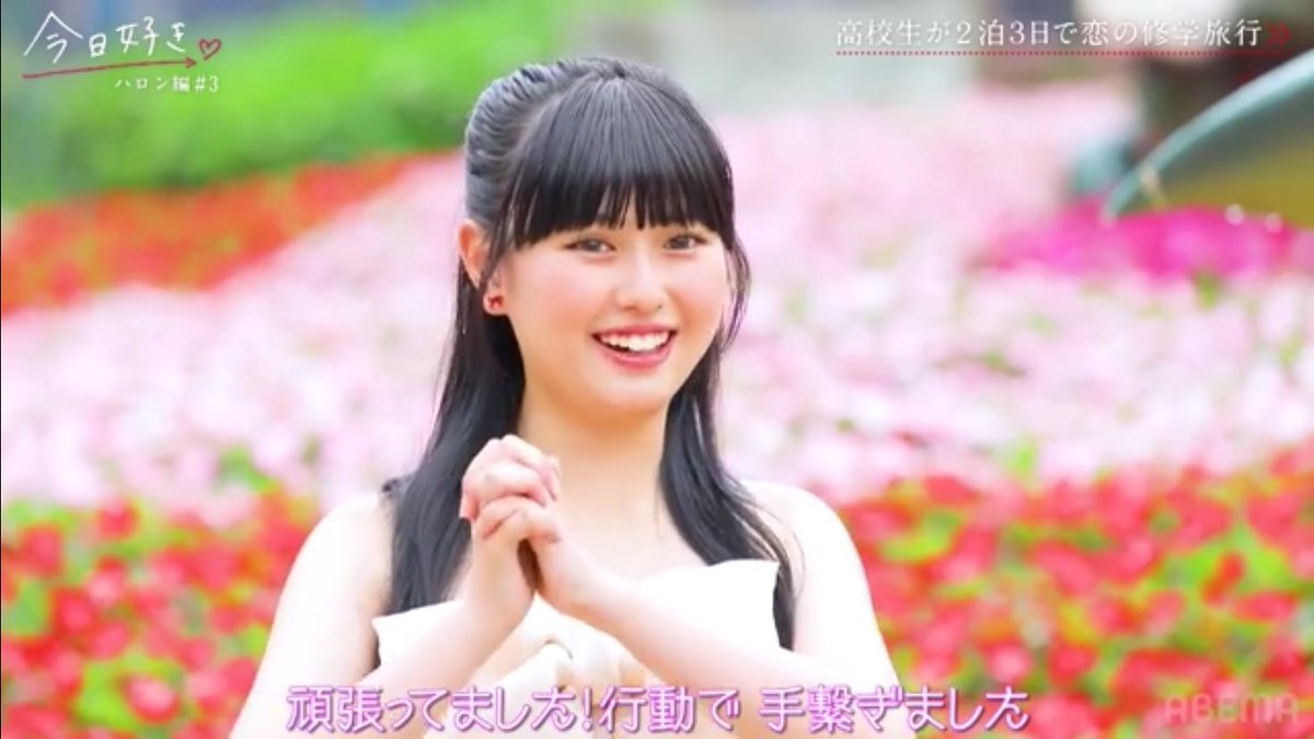 人気ポスト(@Sssa_n08) - Yahoo!リアルタイム検索