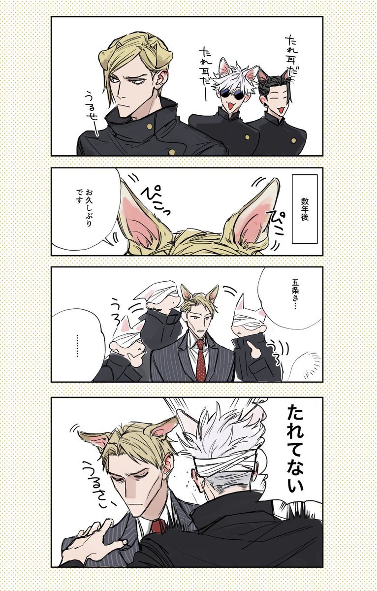 人気ポスト(@sarachi_49) - Yahoo!リアルタイム検索