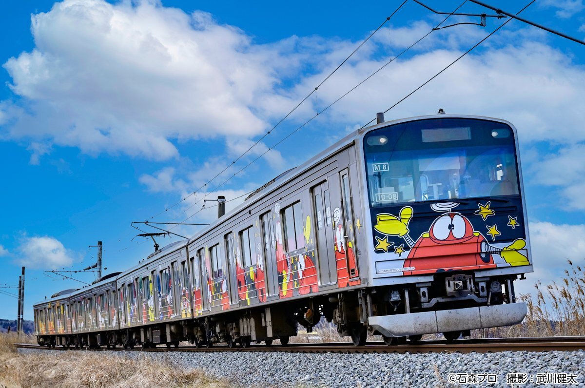 人気ポスト(@ishimangakan) - Yahoo!リアルタイム検索