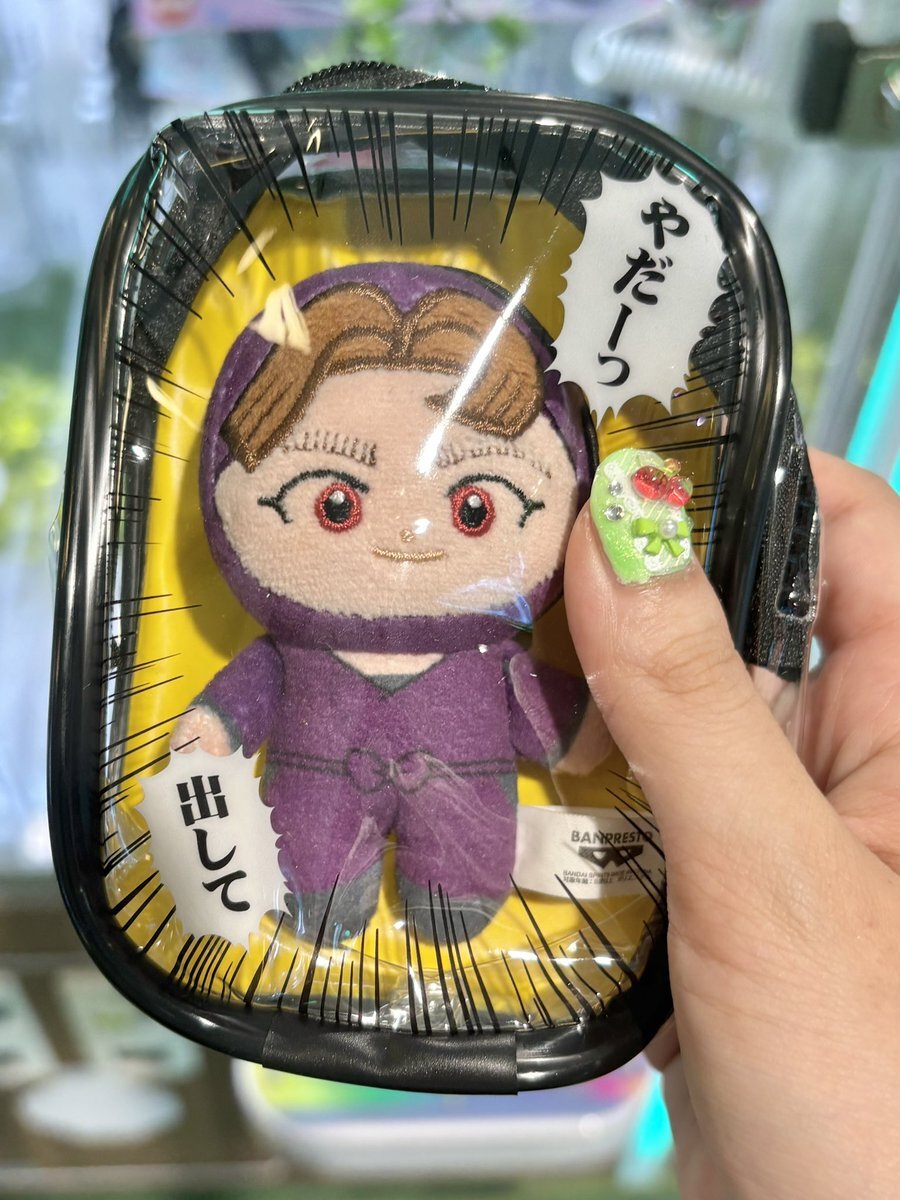 人気ポスト(@yurui_rkrn) - Yahoo!リアルタイム検索