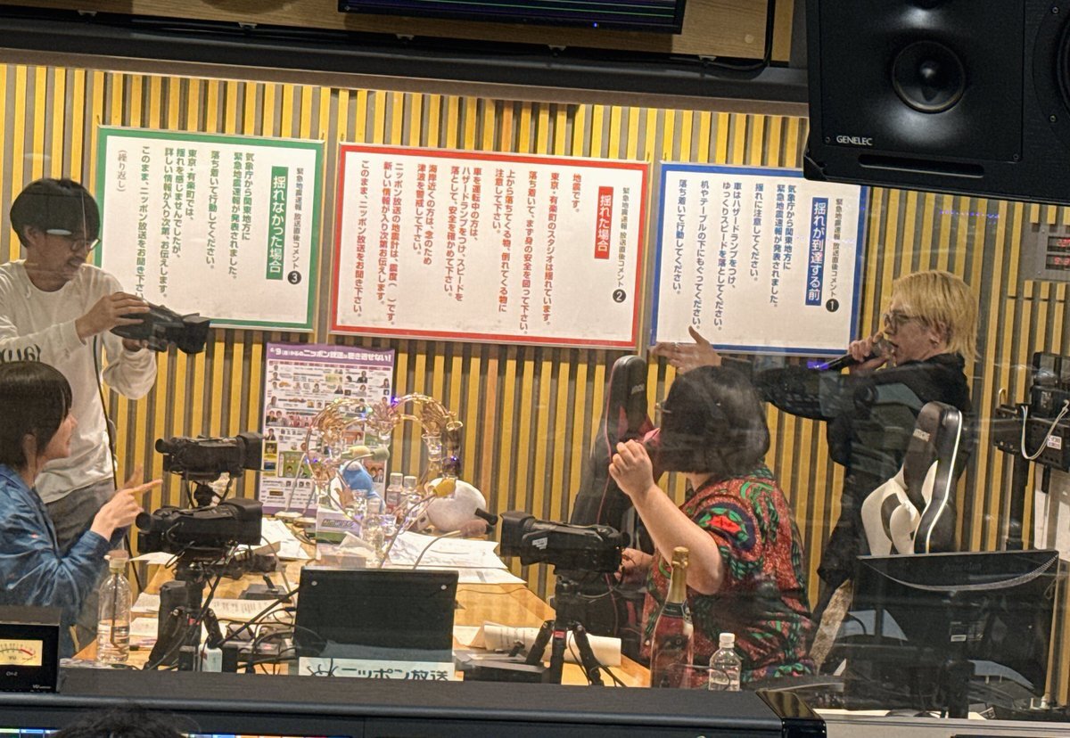 人気ポスト(@ano_ann0) - Yahoo!リアルタイム検索