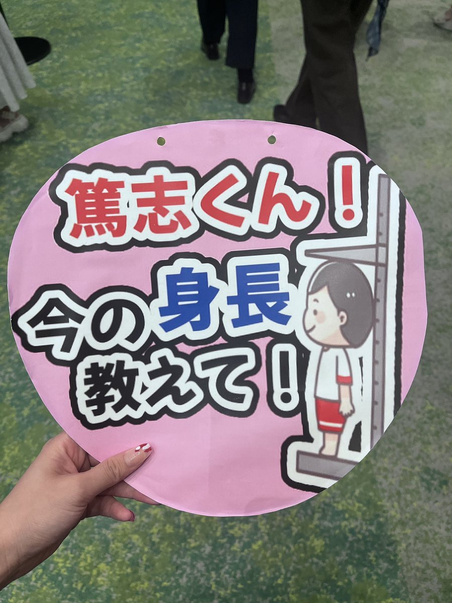 人気ポスト(@atsu__715) - Yahoo!リアルタイム検索