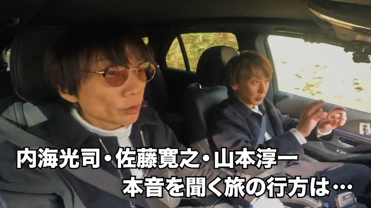 人気ポスト(@wowow_mj) - Yahoo!リアルタイム検索