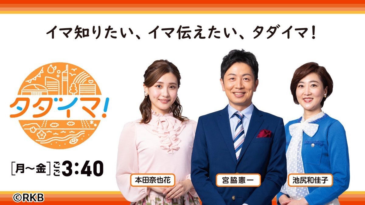 「未解決事件」のX（旧Twitter）検索結果 - Yahoo!リアルタイム検索