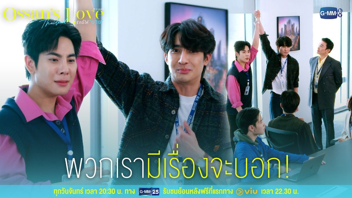 人気ポスト(@GMMTV) - Yahoo!リアルタイム検索