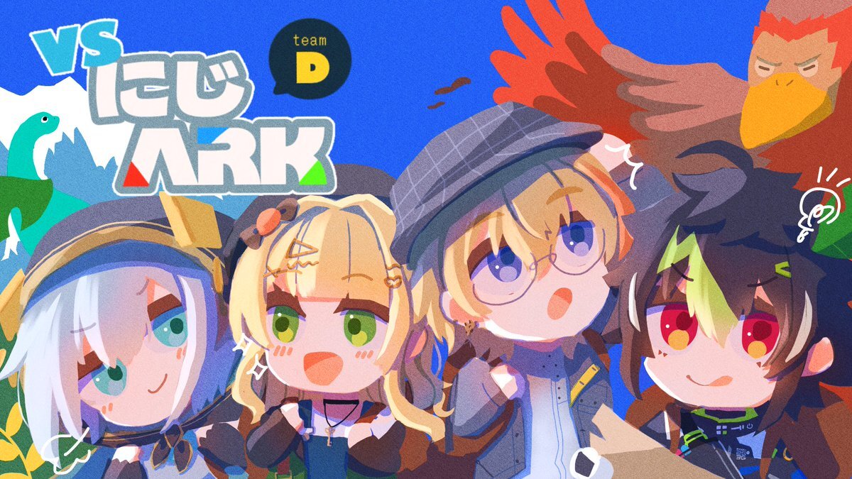 「伊波ライ」のX（旧Twitter）検索結果 - Yahoo!リアルタイム検索