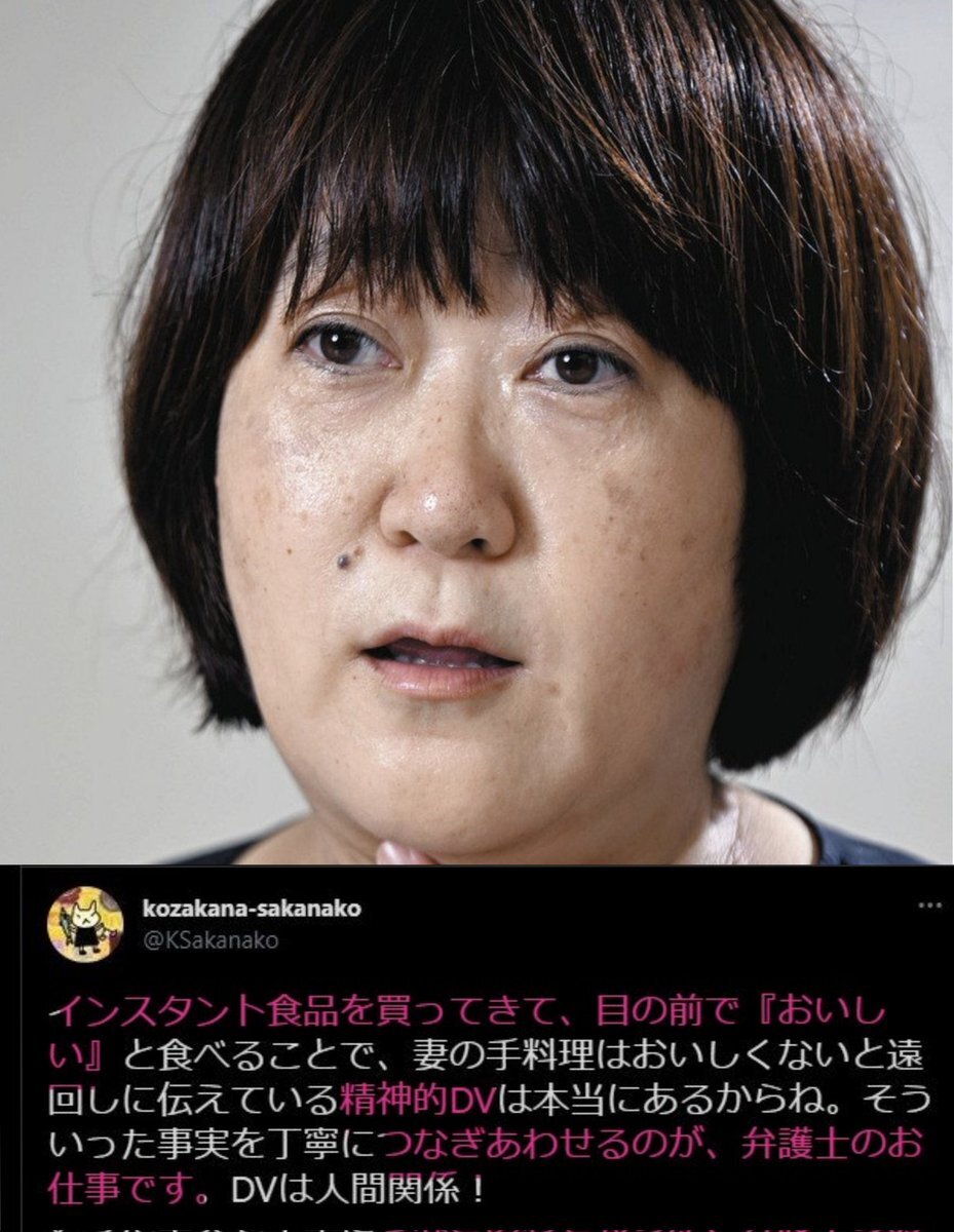 人気ポスト(@shiba_masa) - Yahoo!リアルタイム検索