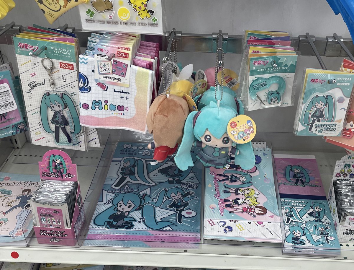 人気ポスト(@forun_texinpani) - Yahoo!リアルタイム検索