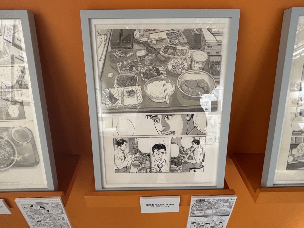 人気ポスト(@qusumi) - Yahoo!リアルタイム検索