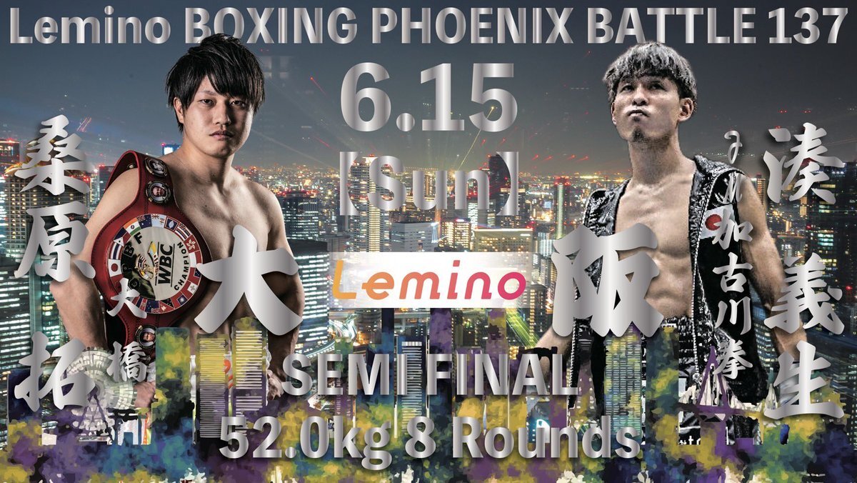 人気ポスト(@taku_kuwahara44) - Yahoo!リアルタイム検索