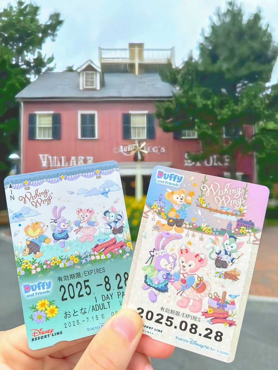 人気ポスト(@TDR_PR) - Yahoo!リアルタイム検索