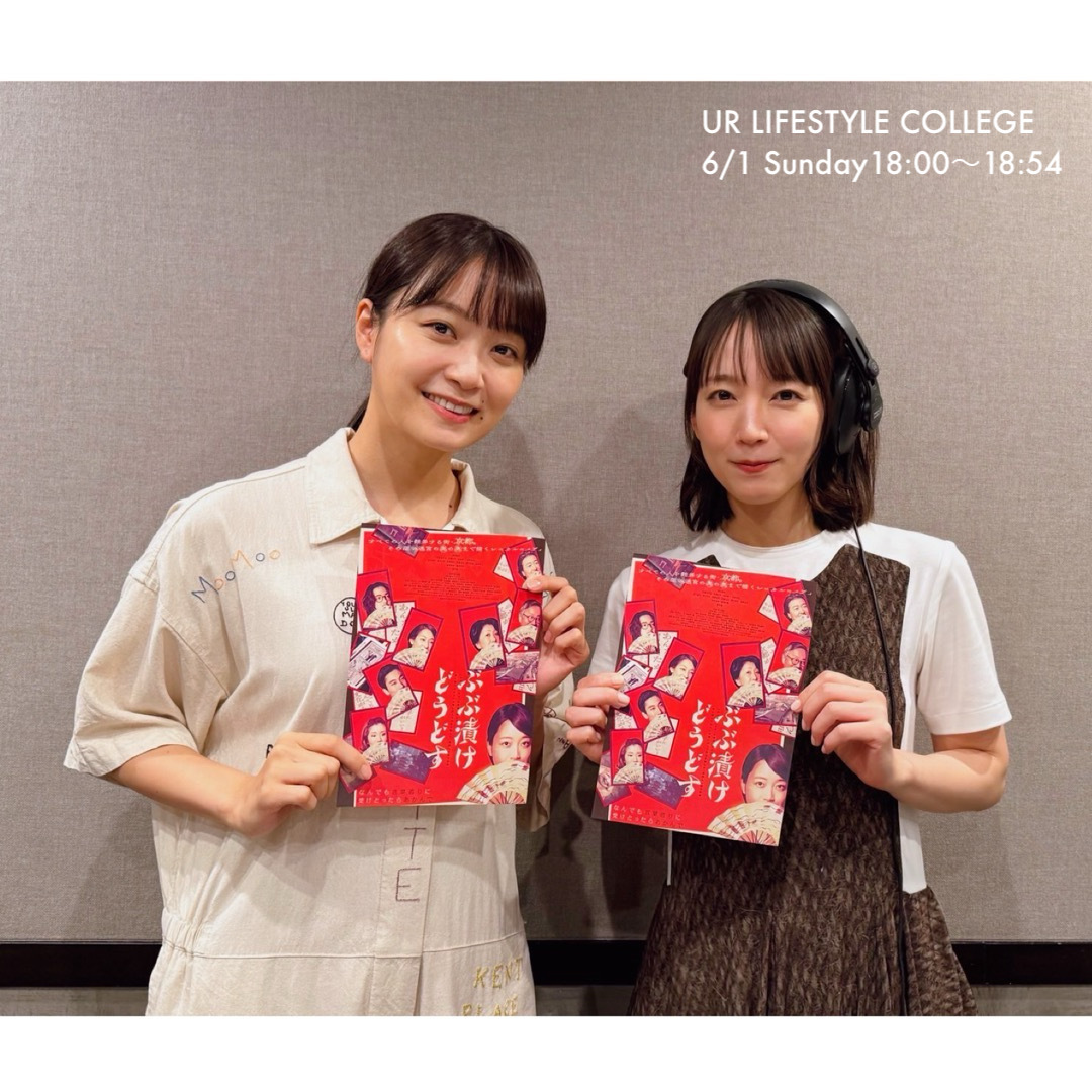 人気ポスト(@lifestyle_ur) - Yahoo!リアルタイム検索