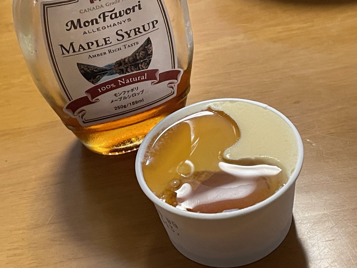 人気ポスト(@_odayaka_n) - Yahoo!リアルタイム検索