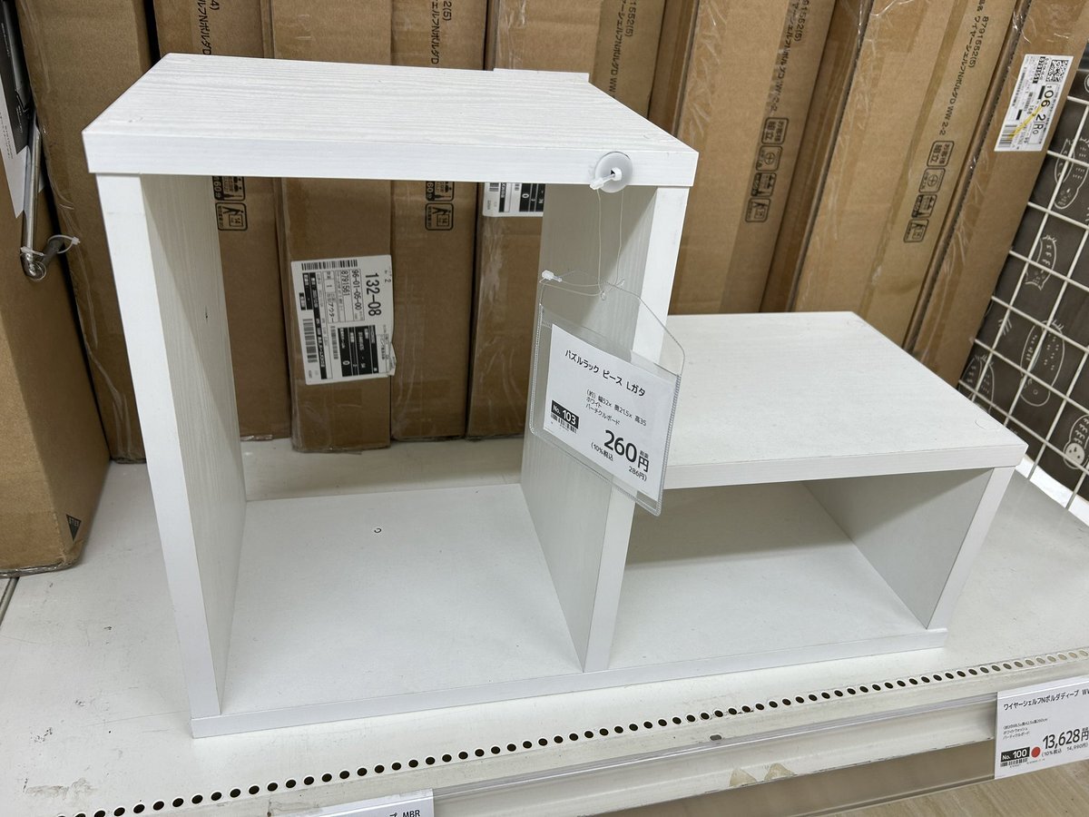 人気ポスト(@howahowa_chan) - Yahoo!リアルタイム検索