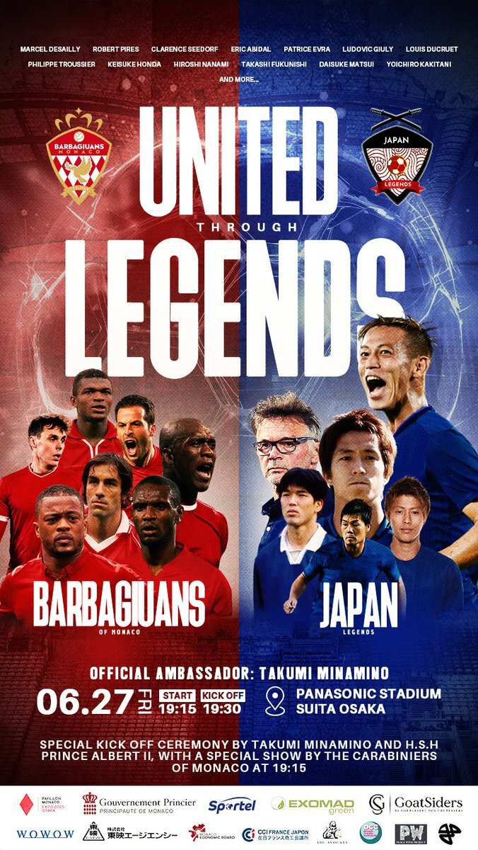 人気ポスト(@JFA) - Yahoo!リアルタイム検索