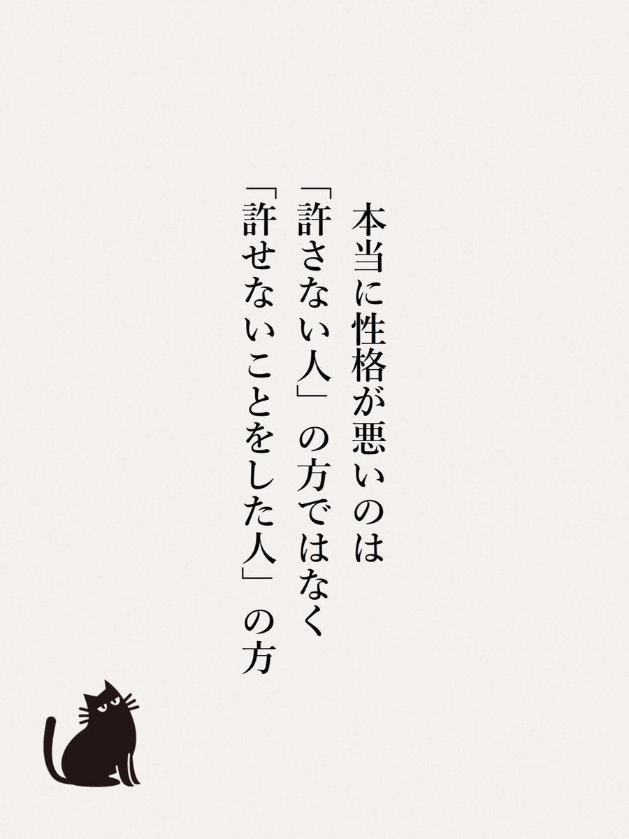 人気ポスト(@yod_blog) - Yahoo!リアルタイム検索