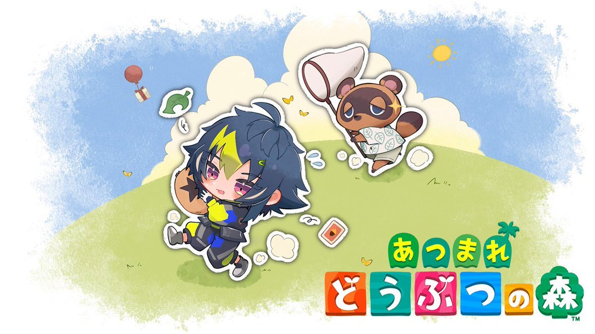 人気ポスト(@rai_173) - Yahoo!リアルタイム検索