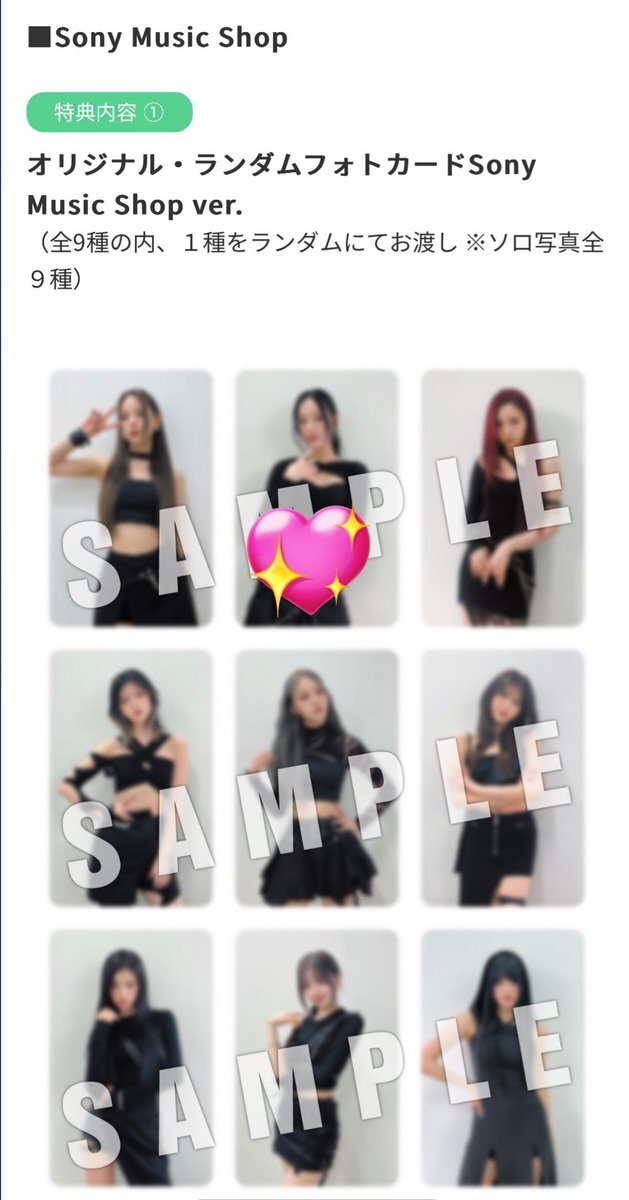 「niziu マコ」のX（旧Twitter）検索結果 - Yahoo!リアルタイム検索