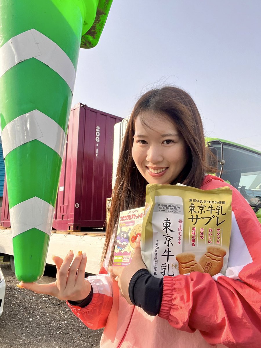 「トラックめいめい」のX（旧Twitter）検索結果 - Yahoo!リアルタイム検索