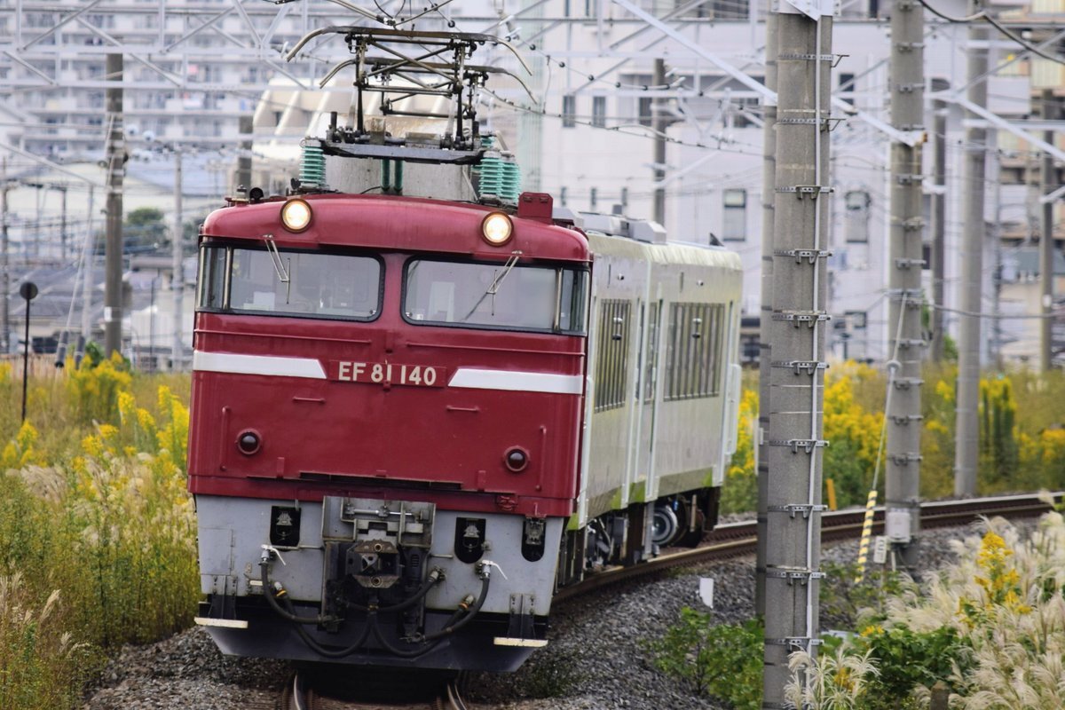 「EF81 140」のTwitter検索結果 - Yahoo!リアルタイム検索